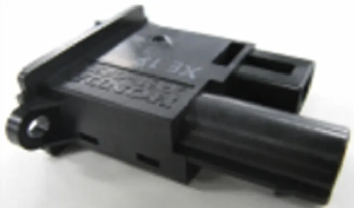 Temperature and Humidity Sensor | Automotive Interior | Product ...